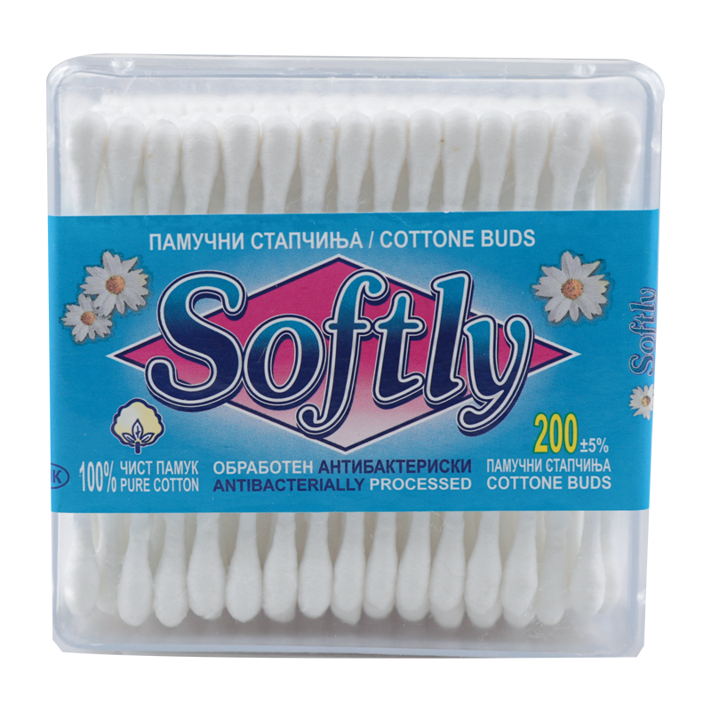 Shkopinjë për Vesh, Ola 200C