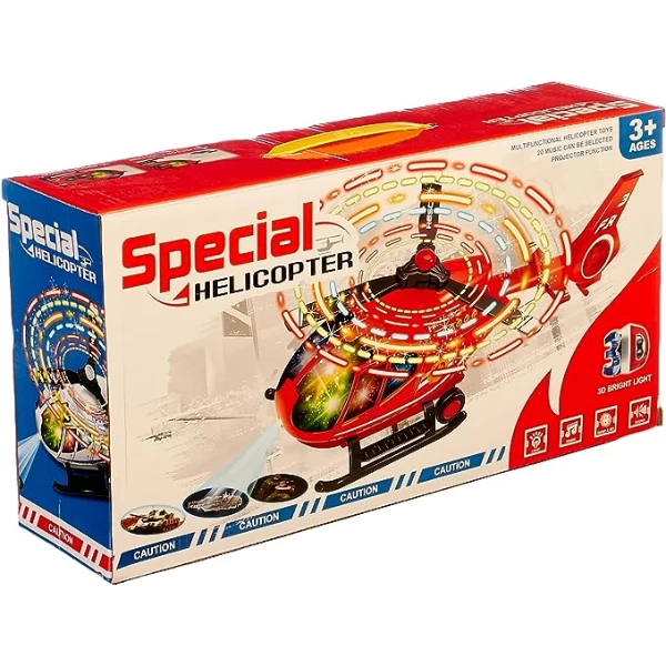 Lodër Aeroplan me Funksione.